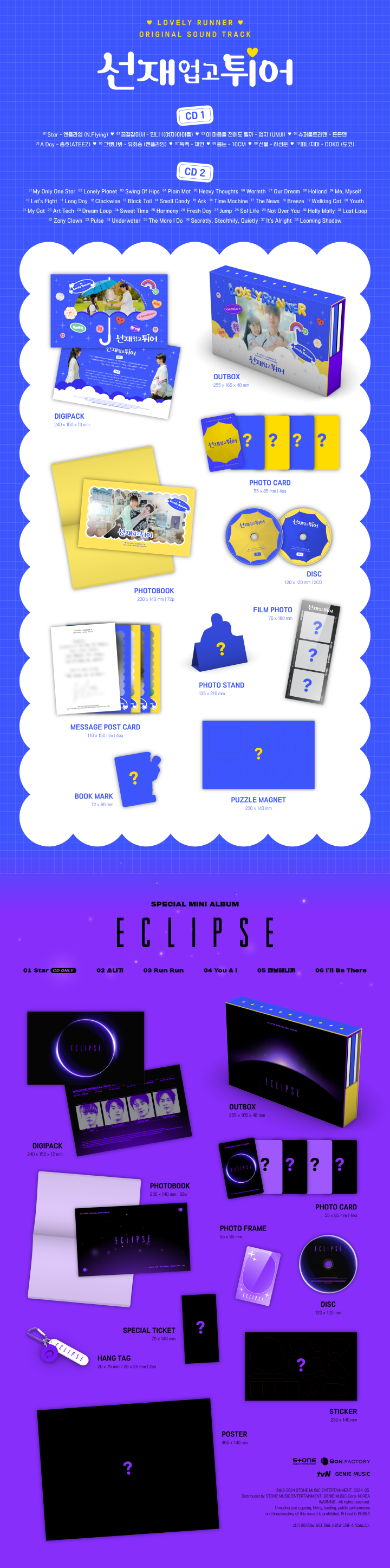 K-Towns : K-POP store in Canada : K-Beauty, K-Snacks, K-Foods and more