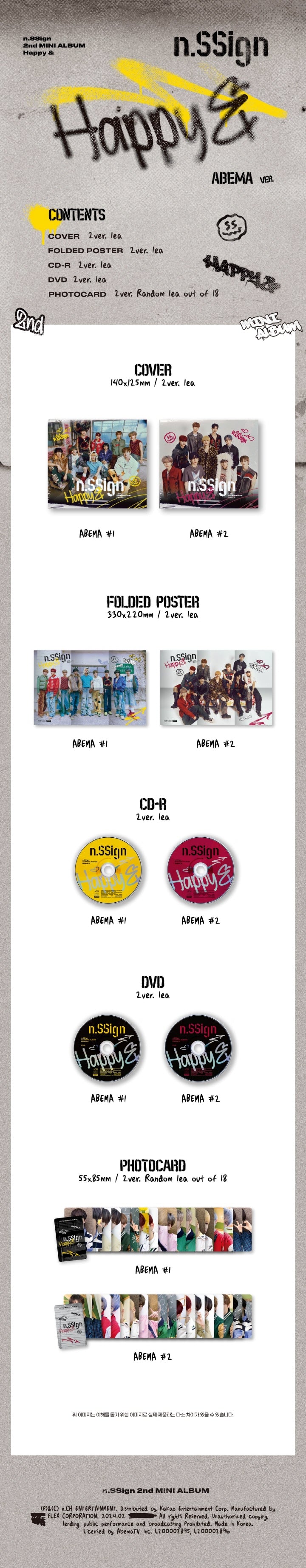 n.SSign 2nd Mini Album Happy & ABEMA Version 2 Versions (Random) – K-Towns