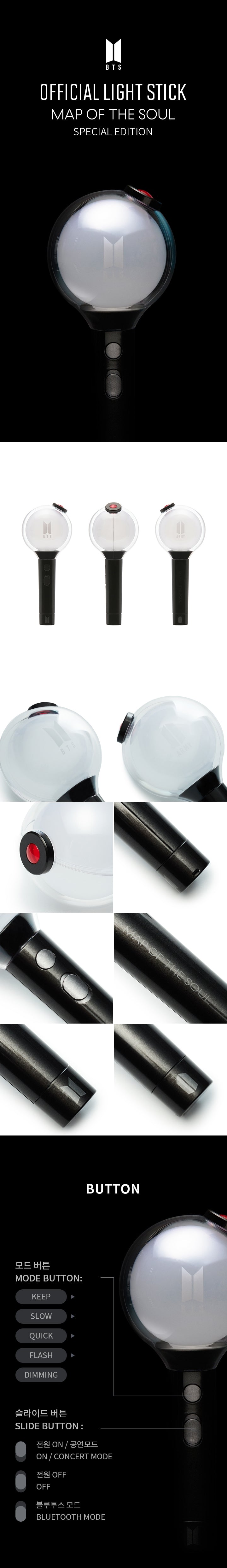 BTS OFFICIAL LIGHT STICK SPECIAL EDITION` – K-Towns