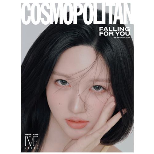 Cosmopolitan Magazine 2025.02 x IVE (7 Versions). – K-Towns