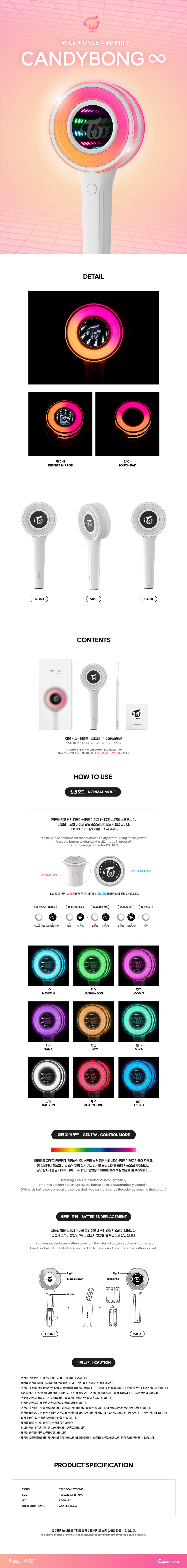 TWICE OFFICIAL LIGHT STICK (CANDYBONG ∞)^ – K-Towns
